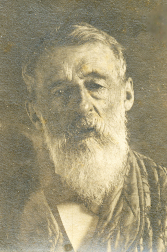 Multimedia - Doc Adams Base Ball (Official)